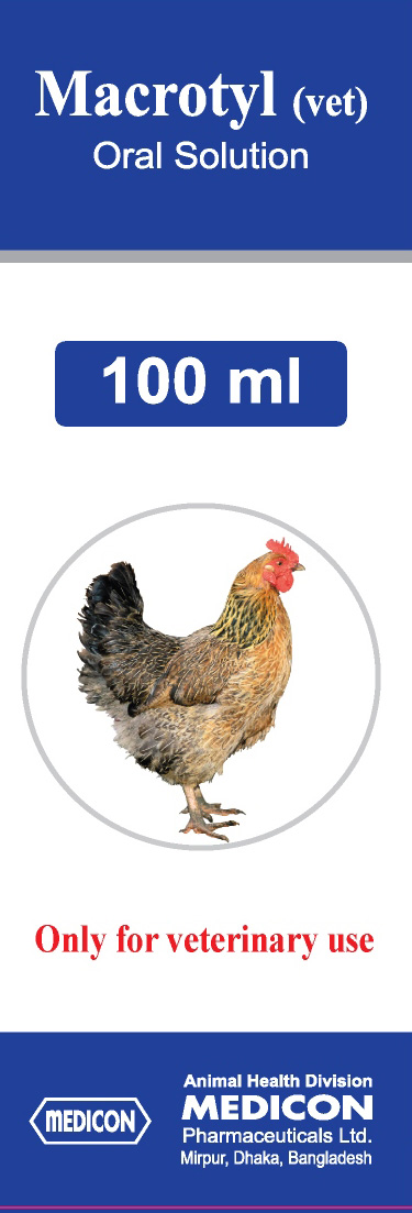 Welcome To Medicon Pharmaceuticals Ltd. | Dhaka, Bnangladesh